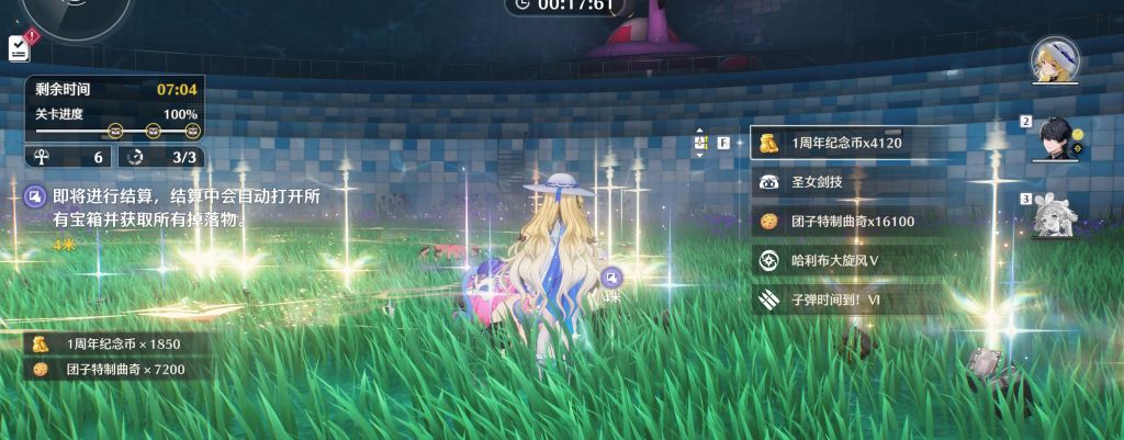 [破事氵] 能不能追加个团子关，爆1C声骸啊？ NGA玩家社区