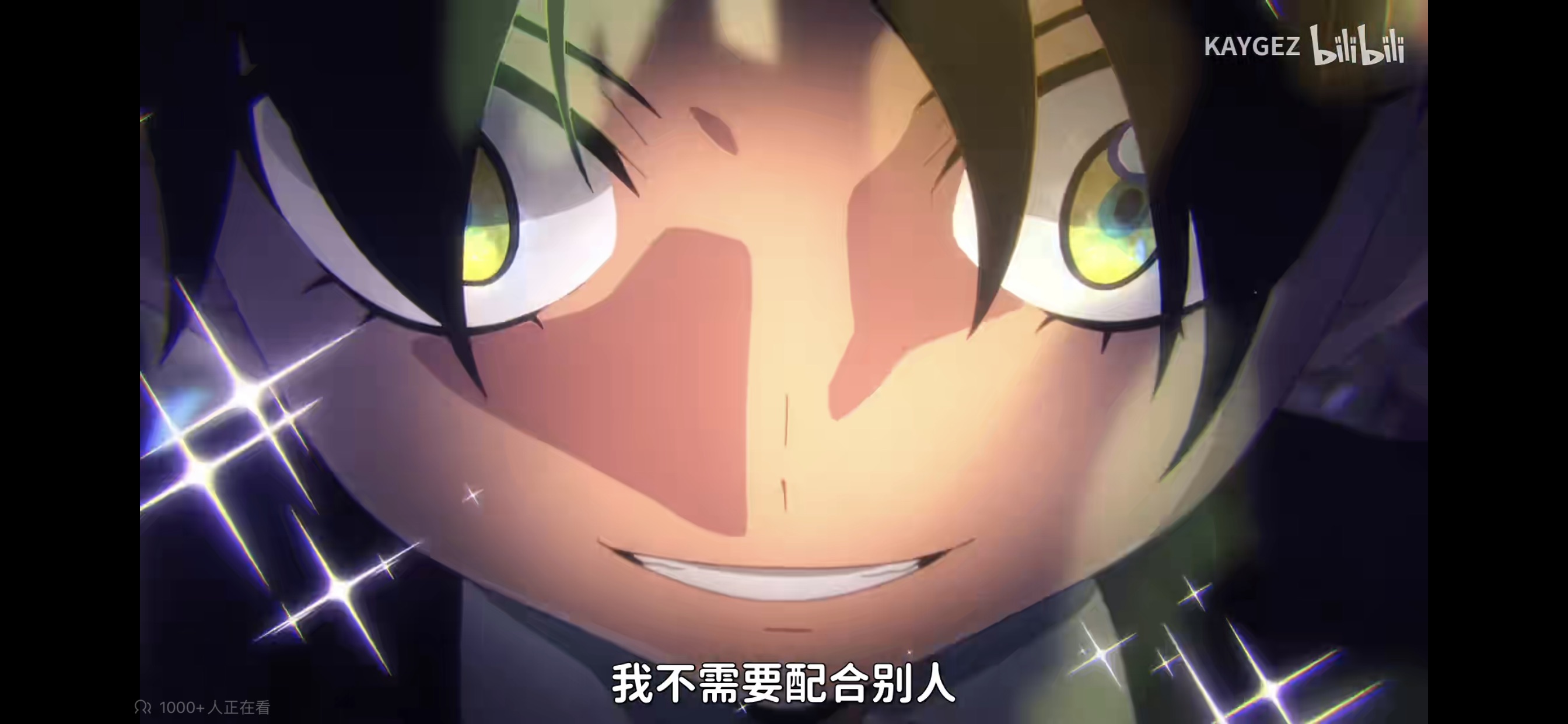 这krkr越看越像致幻剂 NGA玩家社区