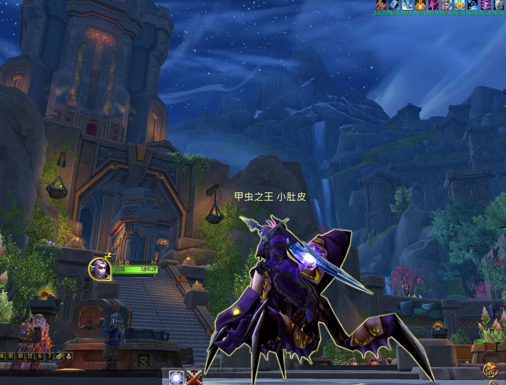 [国服]找团长找喜欢PVE的队友 NGA玩家社区