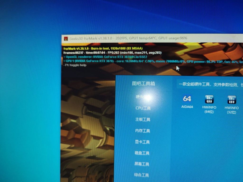 收在保3070或3060tig6x 178