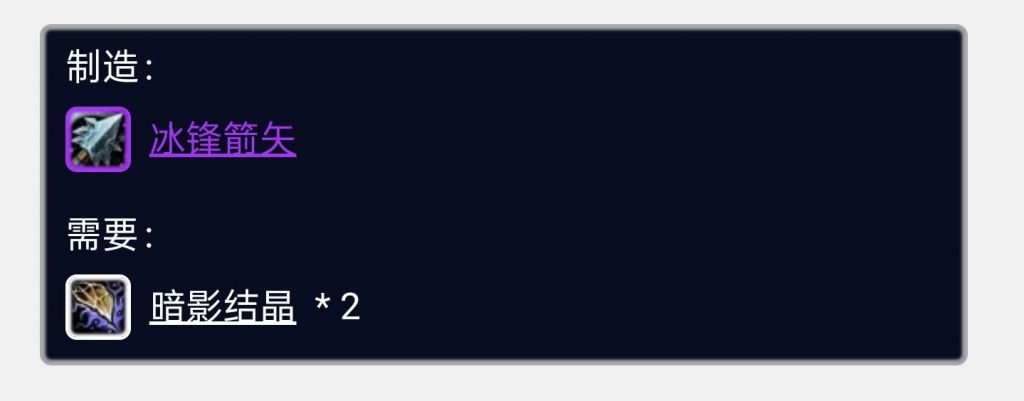开ICC后的紫色弹药，能提升多少DPS？ NGA玩家社区