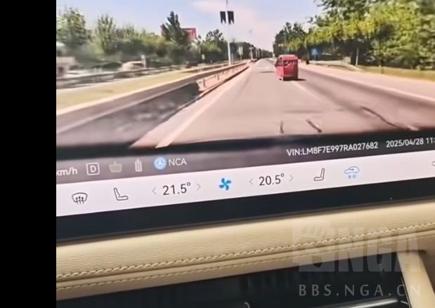 问界M7智驾剧烈推移三轮车老头&0.1s退出NCA NGA玩家社区