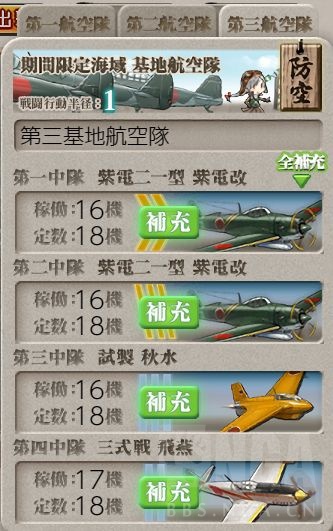 萌新e3p1乙卡斩2天了，求大佬指点 NGA玩家社区