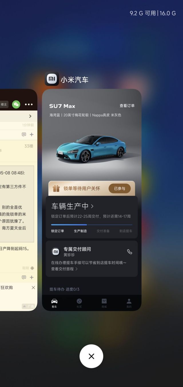 日产N7的一些特点和傻逼点补漏： NGA玩家社区