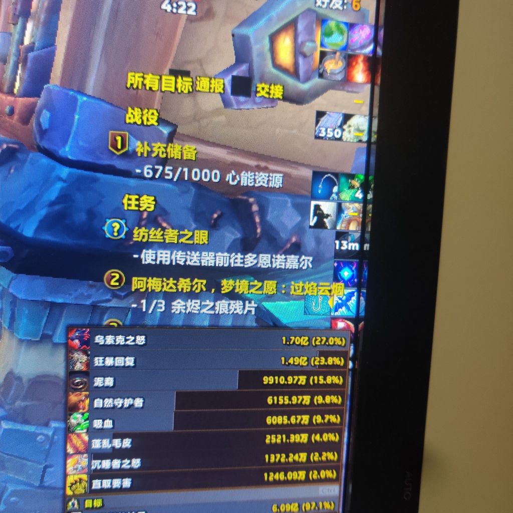 用利爪熊打了一次大米 NGA玩家社区