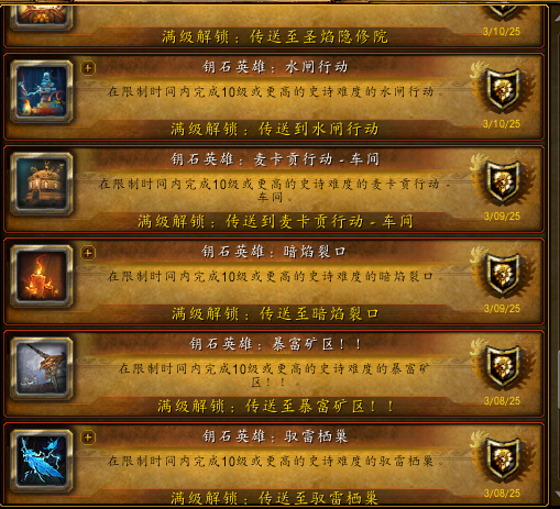 DhT强度太超标了 NGA玩家社区