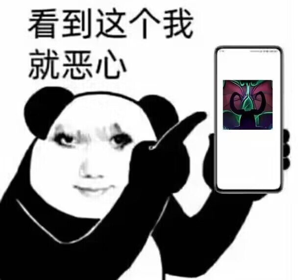 复仇让我一个N爱上了做T NGA玩家社区