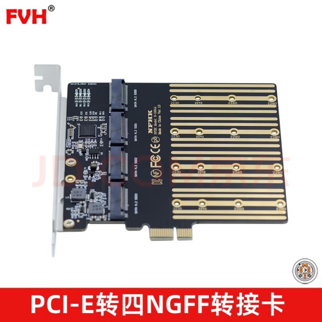 求推荐4个M2盘位的NAS用迷你主机 NGA玩家社区