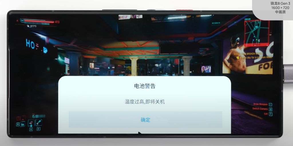 NS2的硬件测试出来了 NGA玩家社区