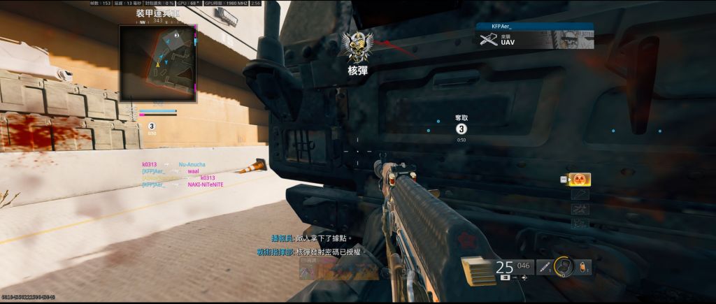 玩cod一般选什么服？ 178