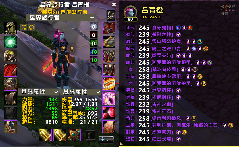 [杂谈] 简单说下25H小萨这个准便当boss的一些小技巧 NGA玩家社区