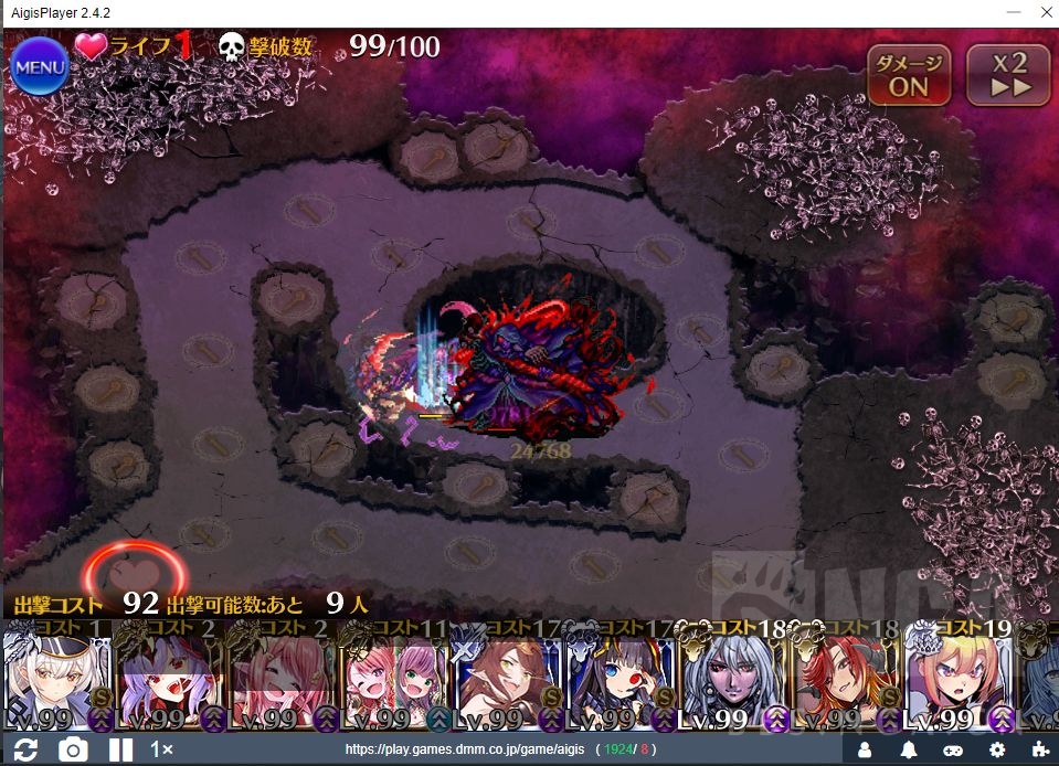 [休闲养生]DMM经典休闲塔防游戏！！！千年戦争アイギス专楼--------点击主楼链接进入千年专版！ NGA玩家社区