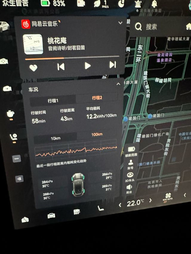 WE100大蛤蟆10000公里使用吐槽 NGA玩家社区