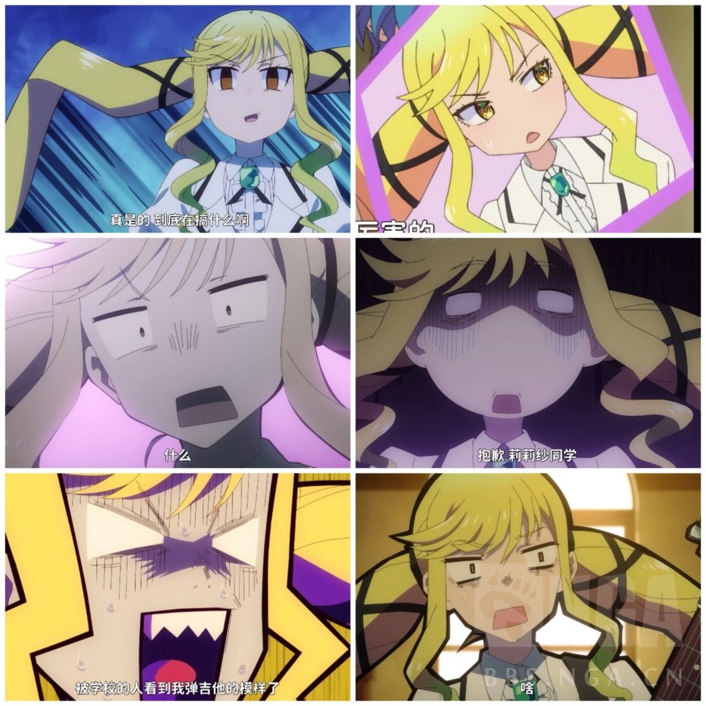 [新番讨论][完结][专楼]2025年4月《摇滚乃是淑女的爱好》 ep13：摇滚淑女/ROCKLADY NGA玩家社区