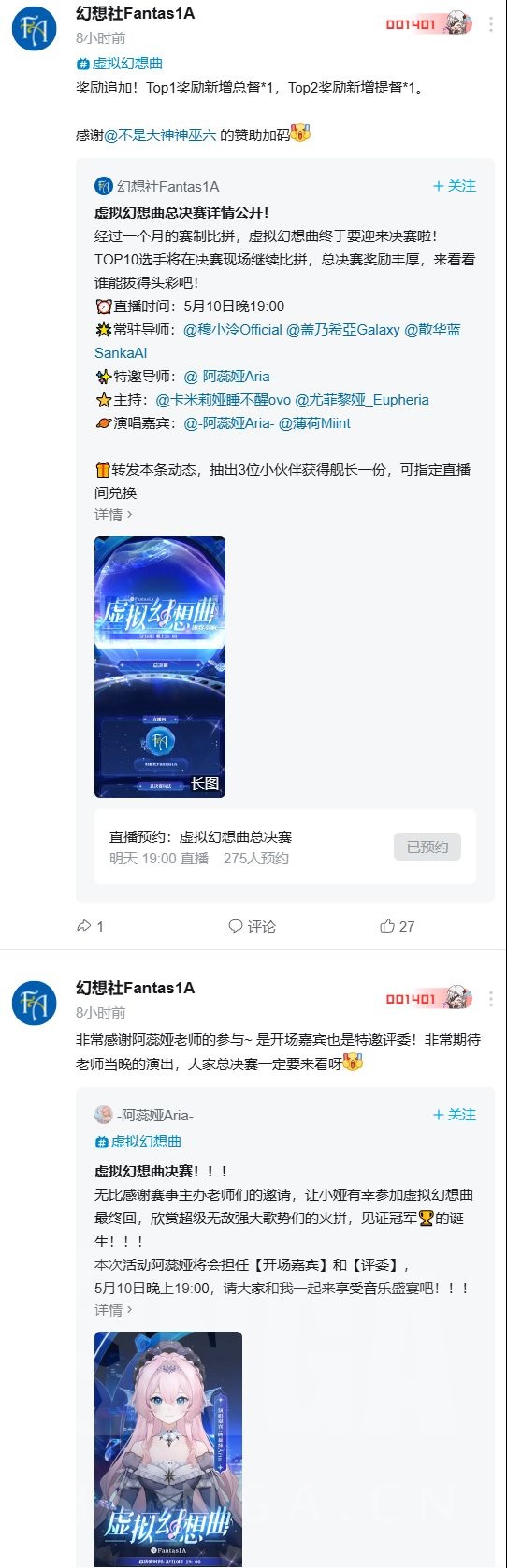 [P6]环PH-P圈综合讨论楼 NGA玩家社区