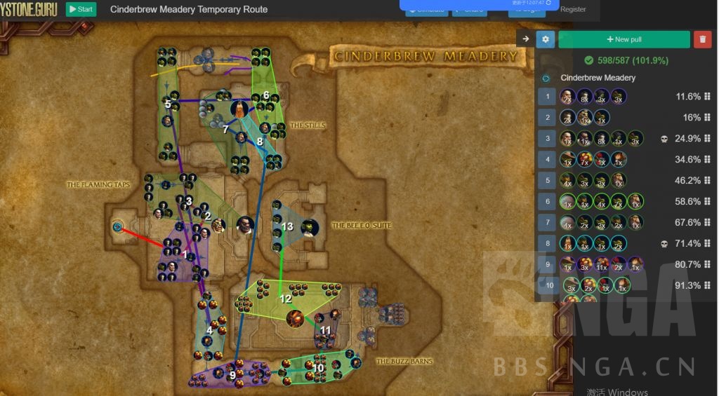 3250萌新分享一下针对3200以下的大秘境经验 NGA玩家社区