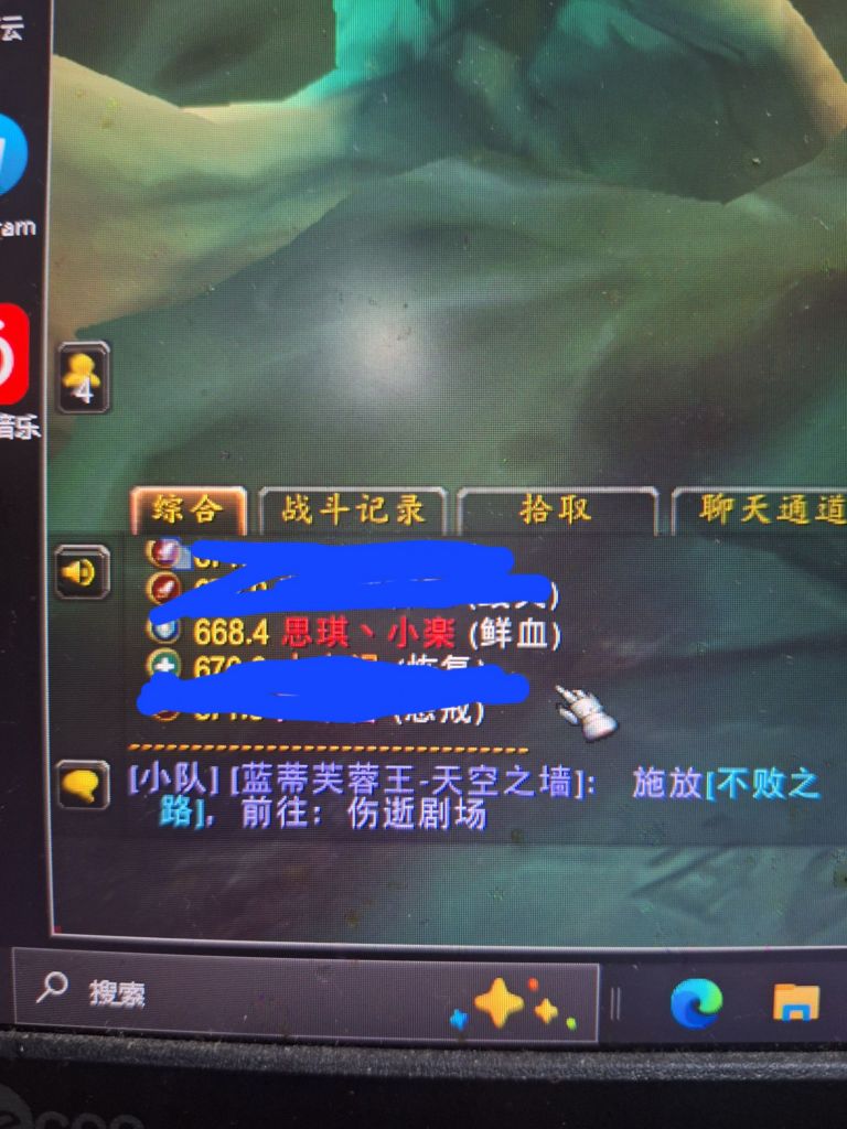 10-12c见到这黑铁 dk赶紧躲开 NGA玩家社区