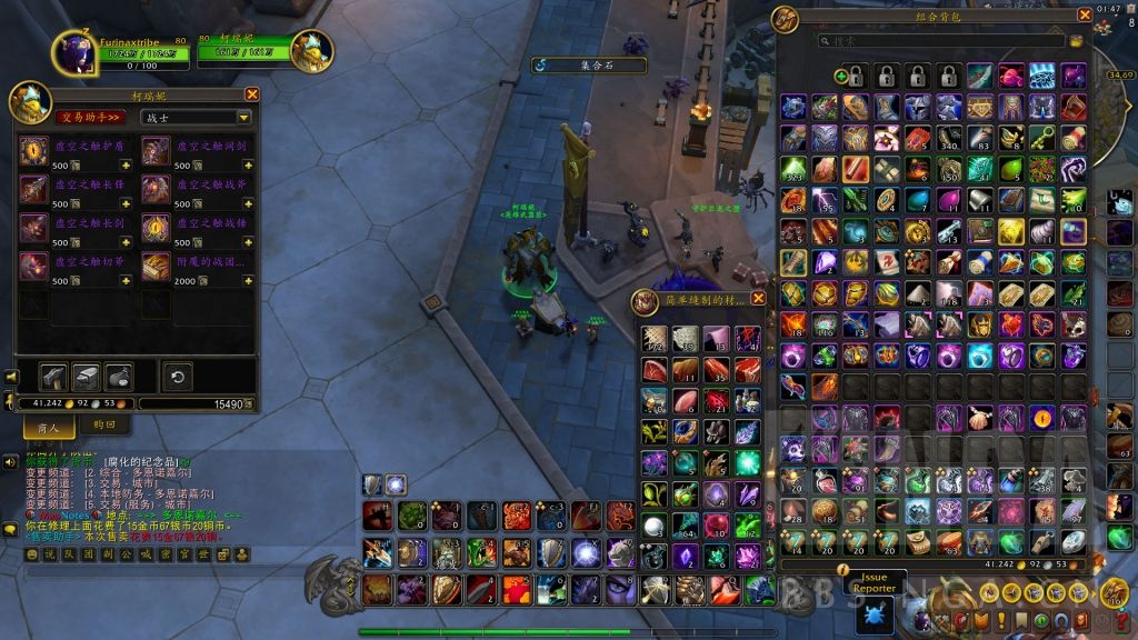 [PTR]2025.5.9 PTR 11.1.7.60672 重返惊魂幻象 NGA玩家社区