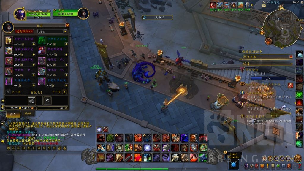 [PTR]2025.5.9 PTR 11.1.7.60672 重返惊魂幻象 NGA玩家社区