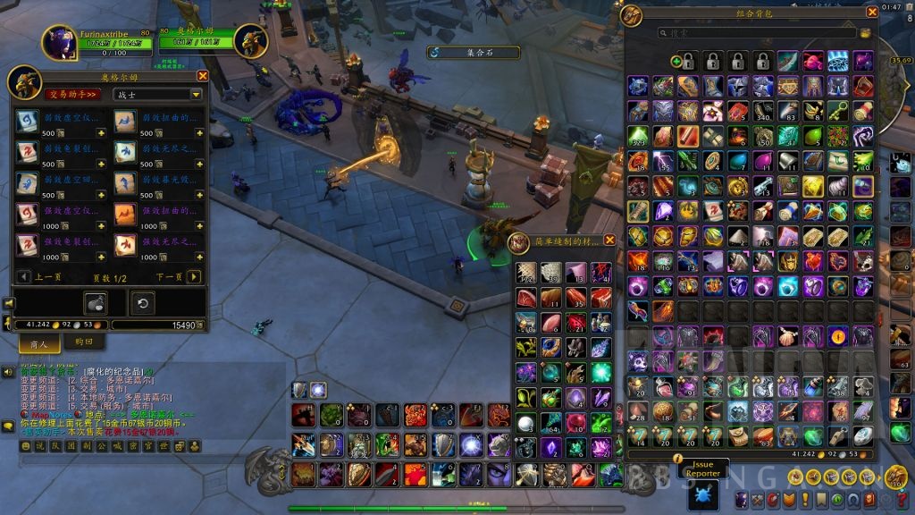 [PTR]2025.5.9 PTR 11.1.7.60672 重返惊魂幻象 NGA玩家社区