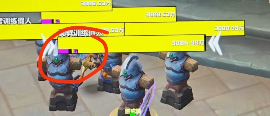 plater插件buff层数显示 NGA玩家社区