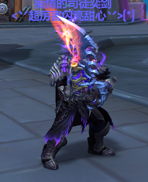 坐牢的一个赛季，终于拿到 2100 武器了 NGA玩家社区