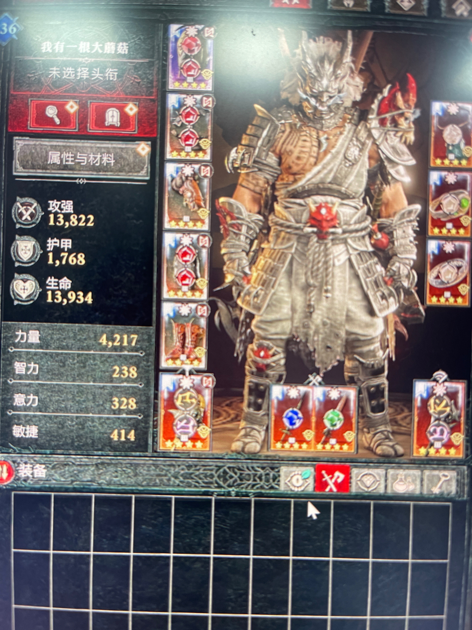 适用军帽的BD NGA玩家社区