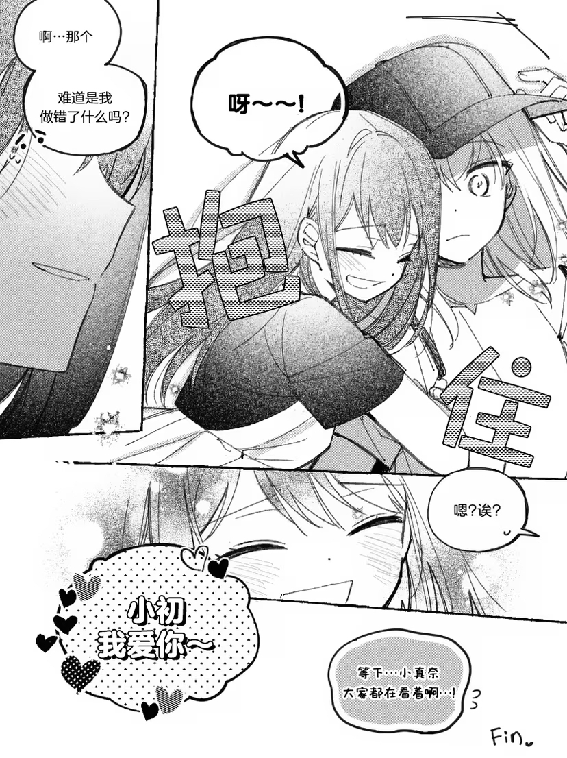 [闲聊]Mujica 5-6月情报搬运讨论 NGA玩家社区