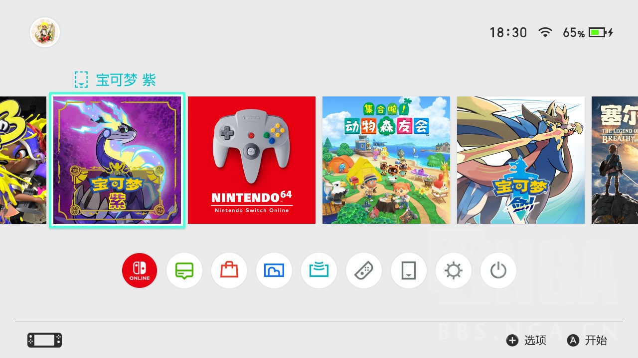 [吐槽] 看了下群众对极客湾ns2视频后，发现还是老任厉害。隔10年拿出PS4水平的机器，玩家还能说超出预期。 NGA玩家社区