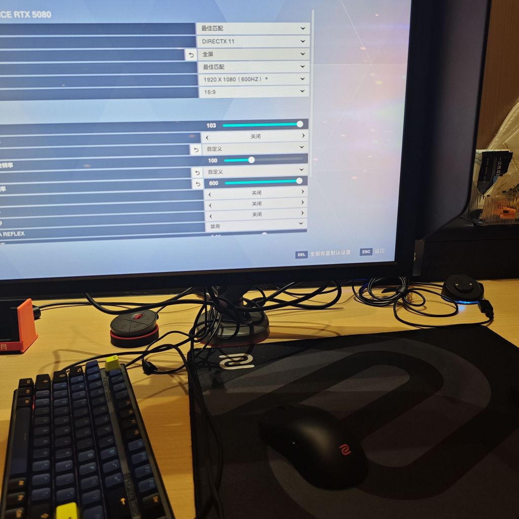 [杂谈]体验了一下600hz的屏幕 还是很无力啊 NGA玩家社区