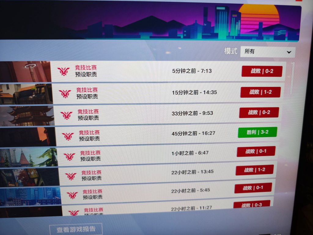 [PVE讨论]这游戏还是人玩的吗？ NGA玩家社区