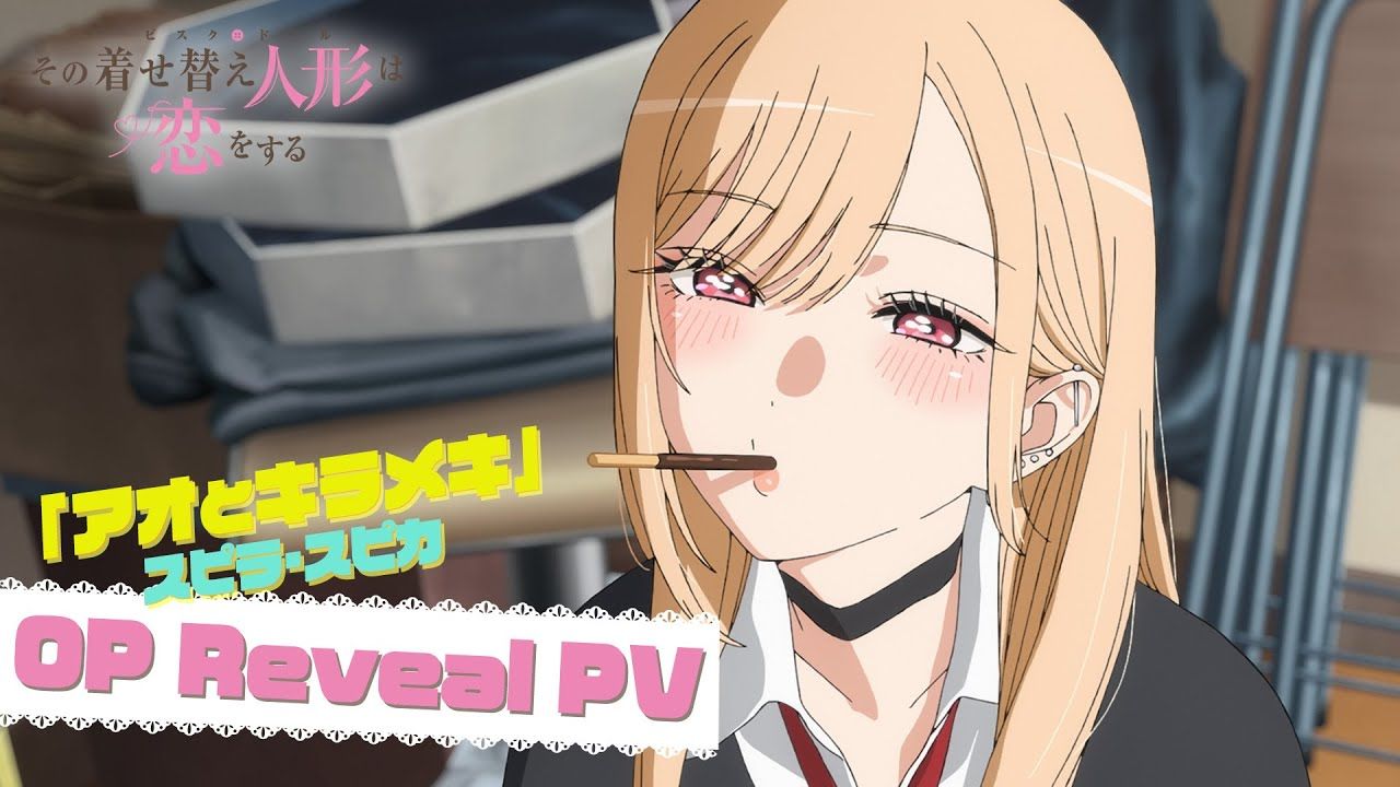 《更衣人偶坠入爱河》第二季新PV 25年7月开播 NGA玩家社区