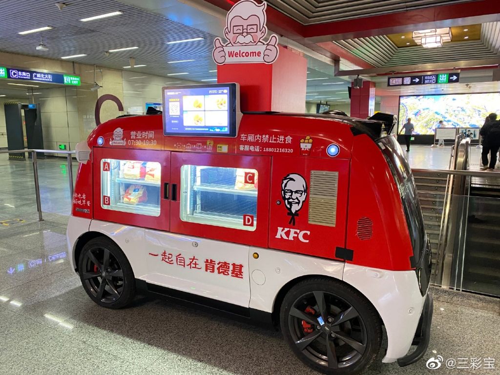 [新闻搬运]明日方舟官方四格漫画《123罗德岛！？》——CONFESS-47 NGA玩家社区