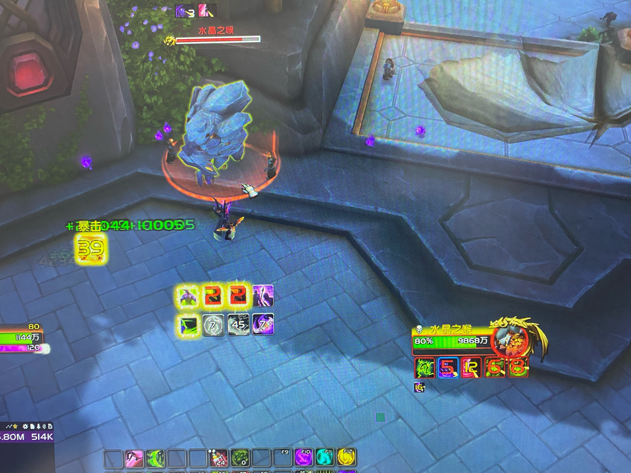 求问：用的大脚这个怪血条上显示debuff的是哪个插件？怎么调？ NGA玩家社区