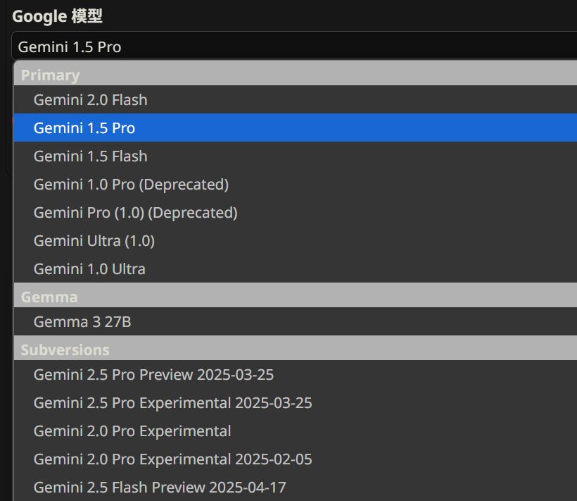 搞了个gemini advanced账号，请问怎么用在酒馆啊 NGA玩家社区