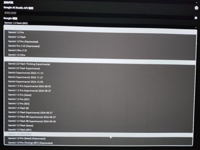 搞了个gemini advanced账号，请问怎么用在酒馆啊 NGA玩家社区