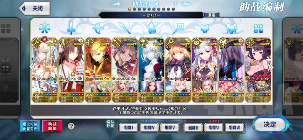 [国服] 安卓b服求带nff的120汇呆好友 谢谢~ NGA玩家社区