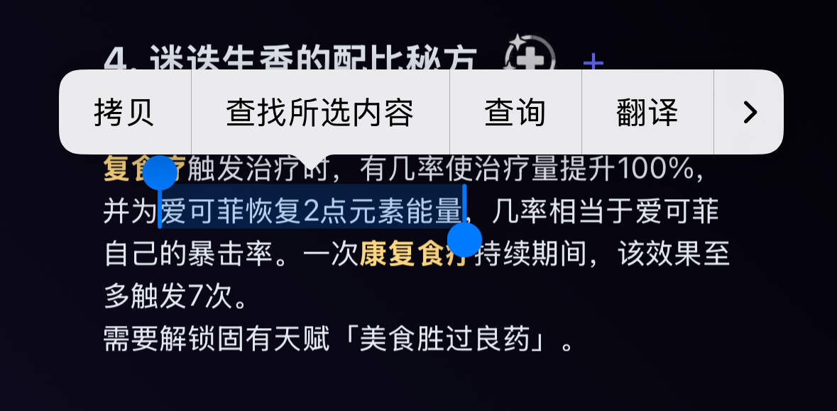 [强度讨论] AKF不需要SKK，所谓自肃也完全不是自肃 NGA玩家社区