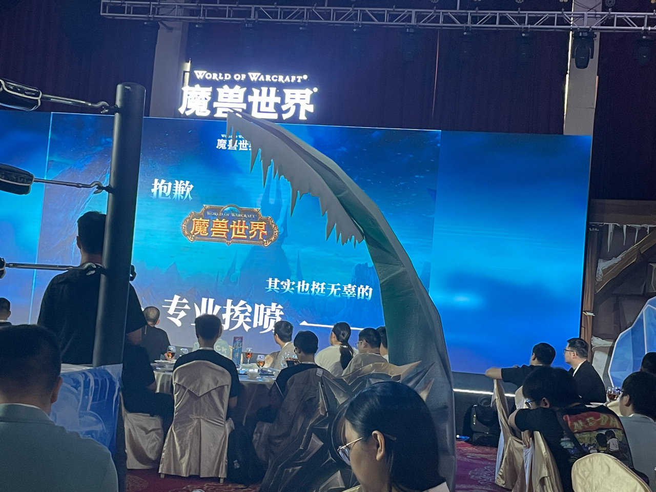 [假直播]玩家见面会，新直升245装等，icc会有线下竞速赛，策划圆桌访谈 NGA玩家社区