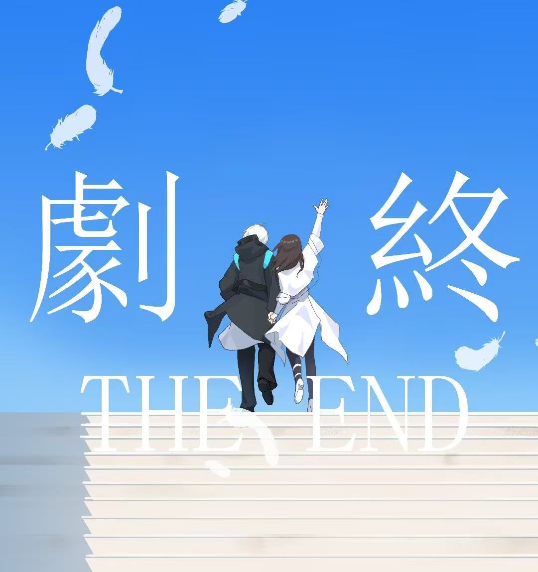 [闲谈交流]以后的5月3号会成为舟游玩家特别日中的特别日吗？ NGA玩家社区