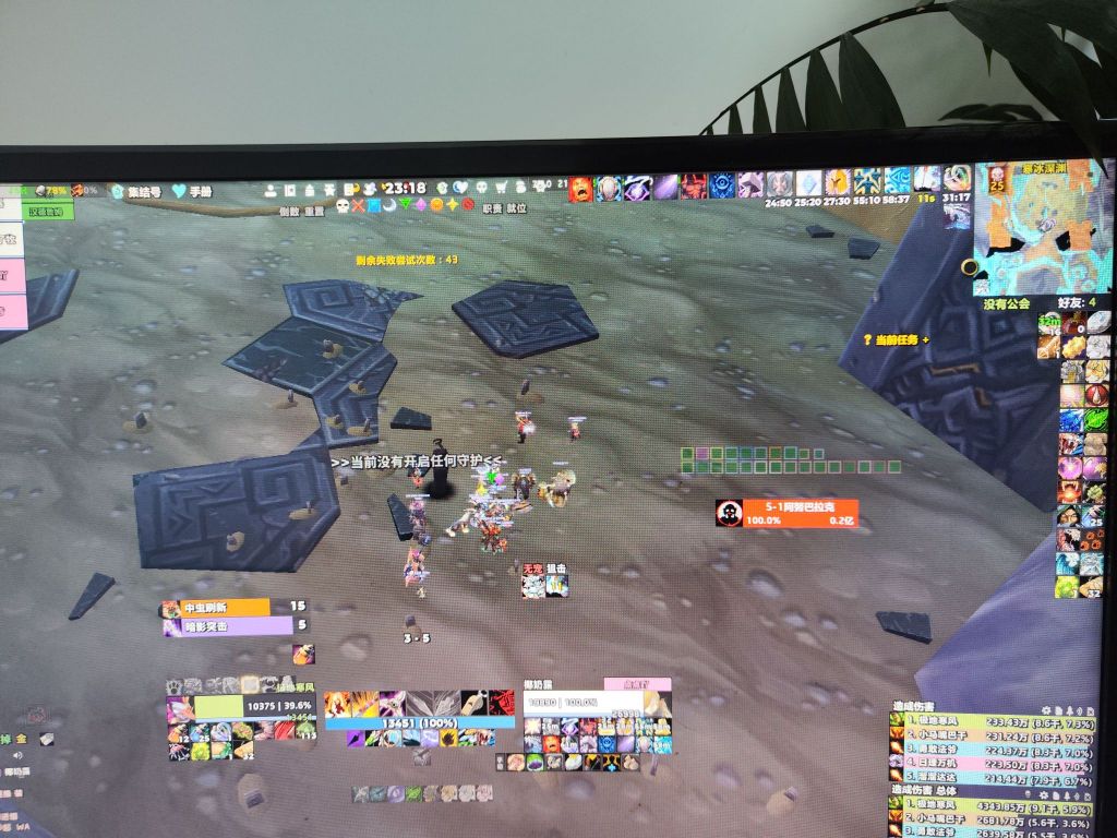 [其它][埃提耶什]鸡腿服[万有引力]toc最后一周H小强开荒，避坑避坑! 178