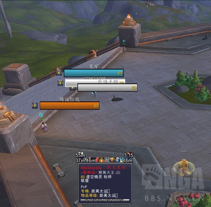 集体卡bug，前所未有，太嚣张了。 NGA玩家社区