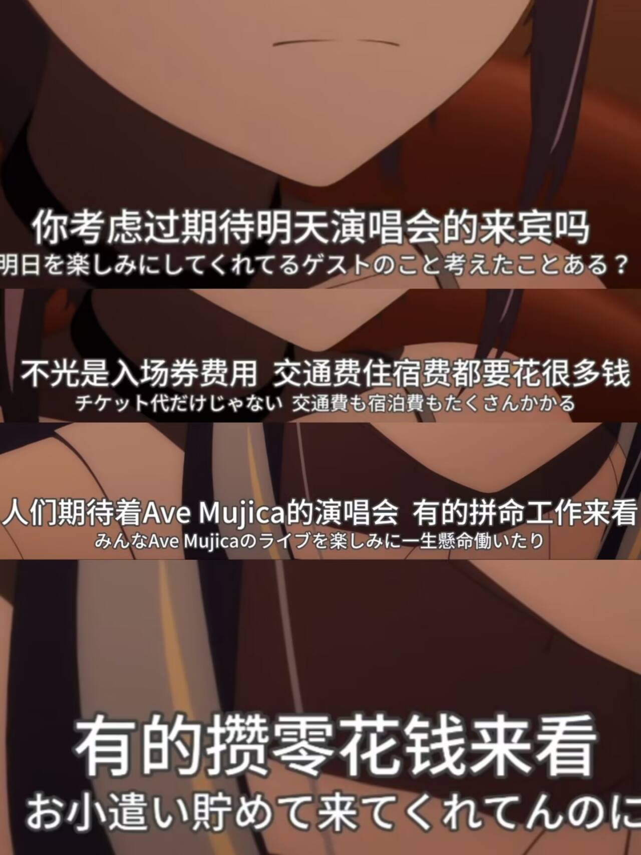 [闲聊]Mujica 5-6月情报搬运讨论 NGA玩家社区