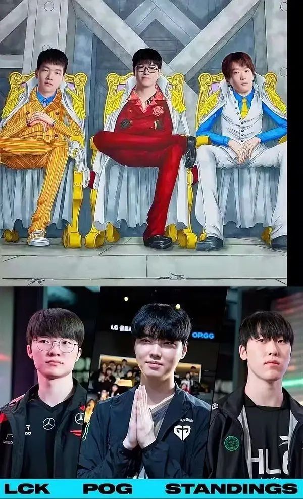 [场外杂谈]LPL三大将 vs LCK四大金刚 NGA玩家社区