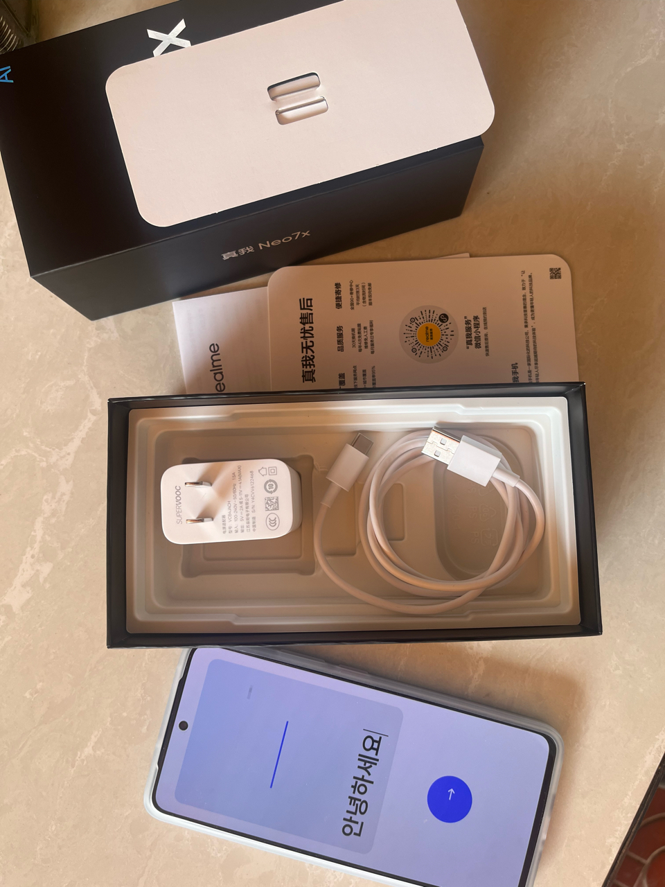 出一个准新真我neo7x 8+128 银翼机甲 888包顺丰 NGA玩家社区