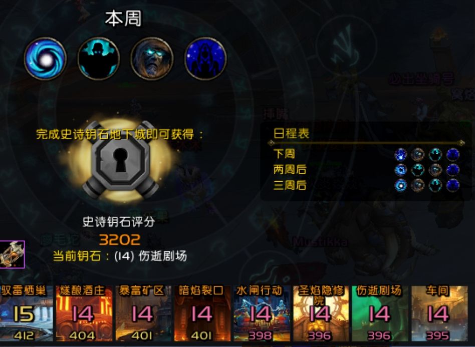 3100玩具车队扩列dps NGA玩家社区