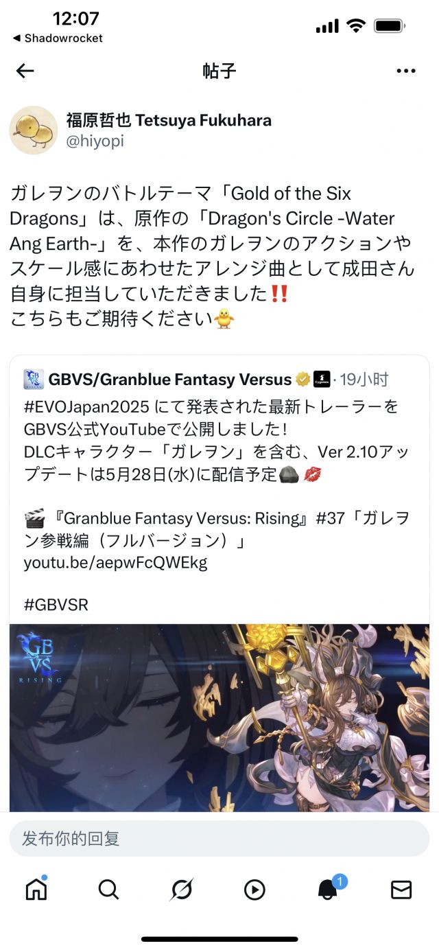 [闲聊杂谈][彼阳双生短小助长]这里是水楼v2.0 NGA玩家社区