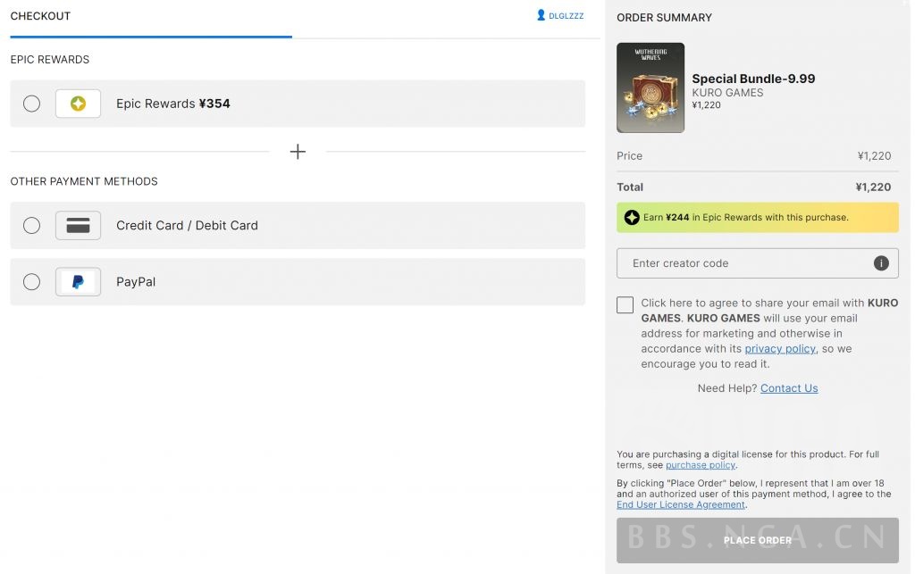 [闲聊杂谈] epic鸣潮充值返利 NGA玩家社区