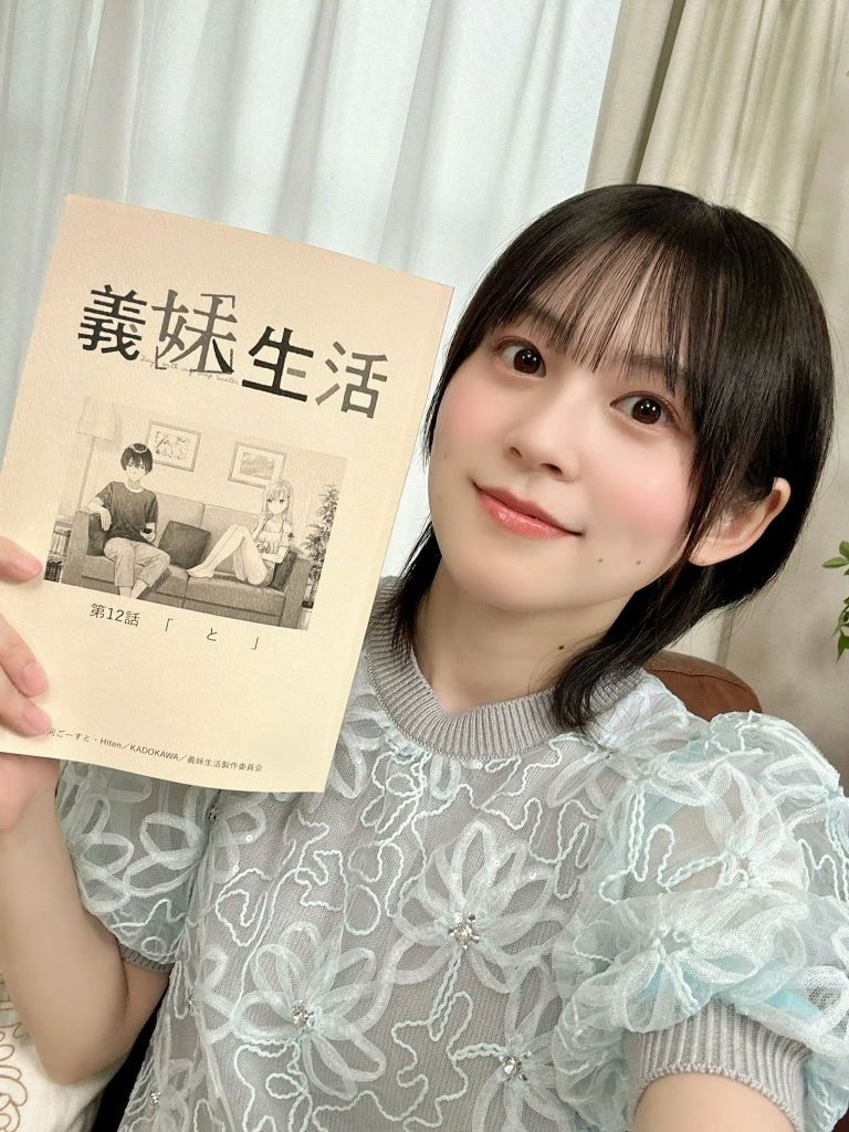 义妹生活的asmr我只能说很懂 NGA玩家社区