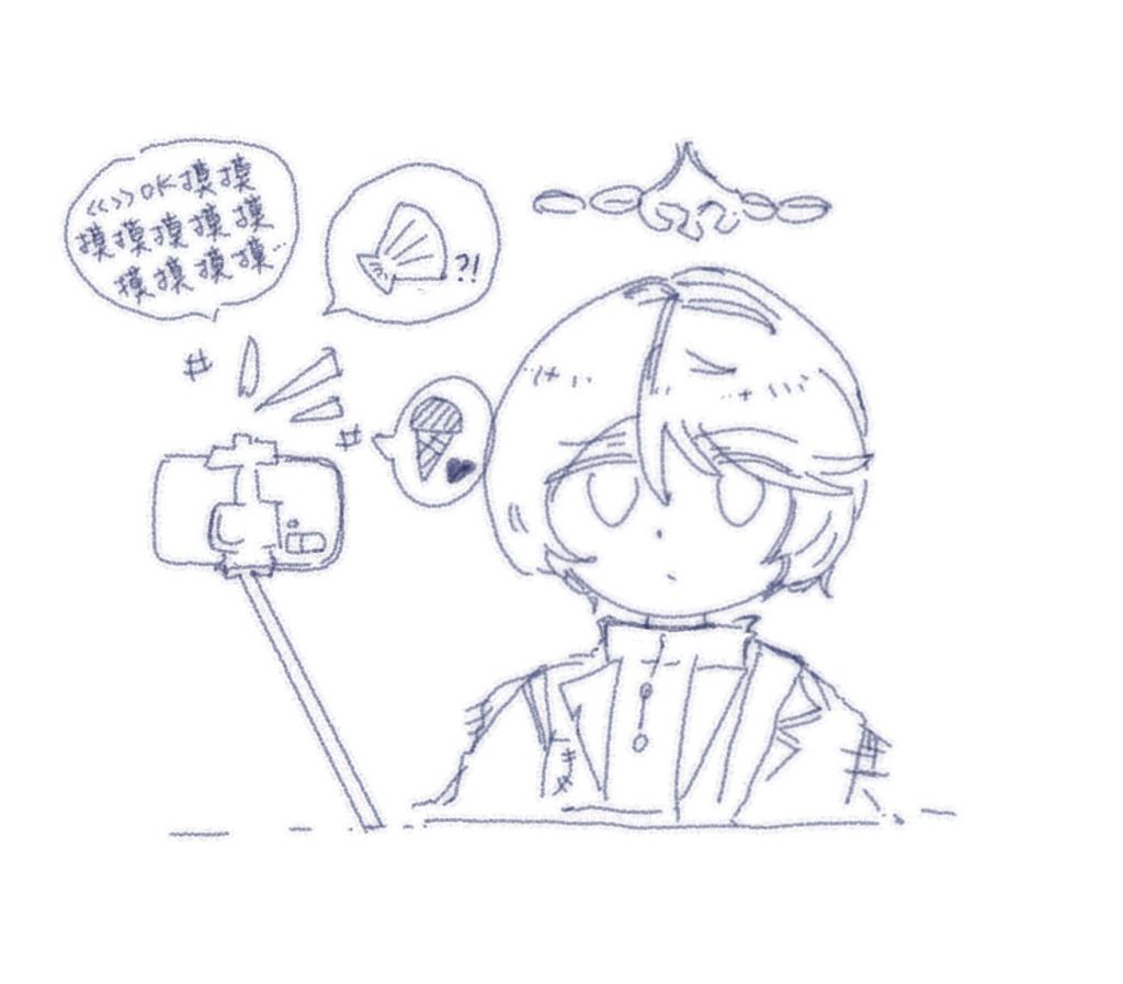 [新人安科]小安赶海，但暴涨6573个粉，大馋小孩吃了一个烈度80的SC，但精神稳定度90。 NGA玩家社区